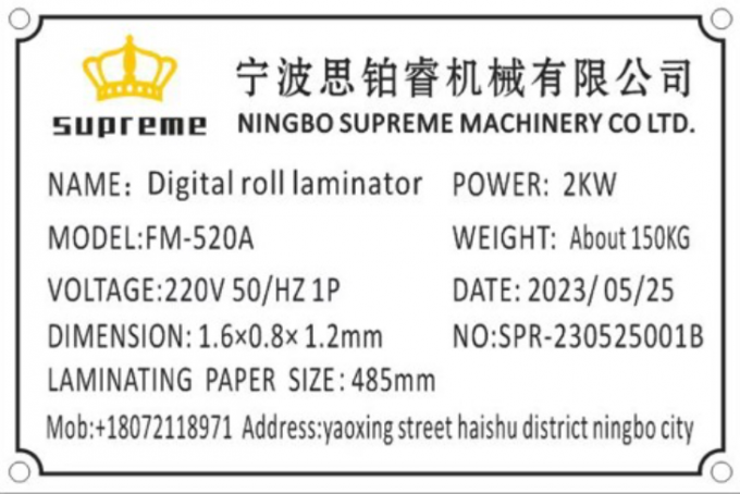 China Ningbo Supreme Machinery Co.,Ltd factory production line